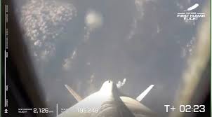 ¿Sabes qué es la línea Kármán, el límite del espacio que cruzó la nave ...